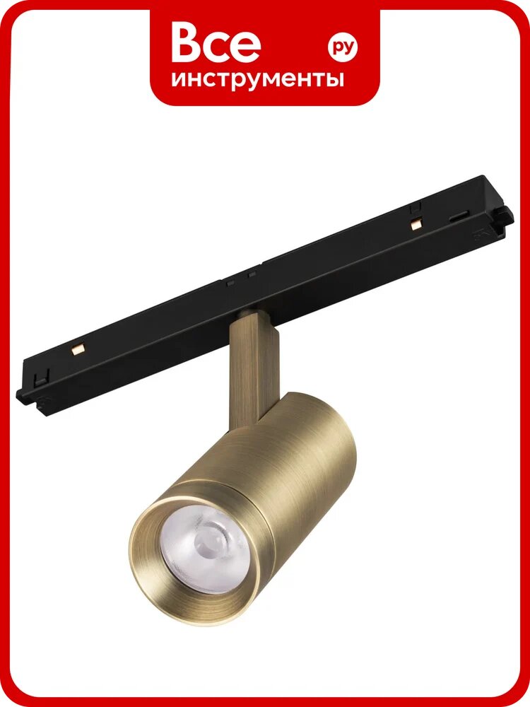 Светильник Arlight MAG-ORIENT-SPOT-R35-6W Warm3000 1шт 045064