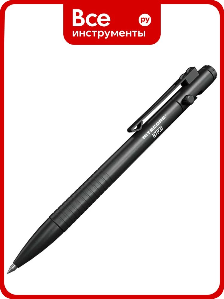 Тактическая ручка Nitecore NTP31 19553: легкий алюминиевый аксессуар для повседневного ношения с двумя функциональными