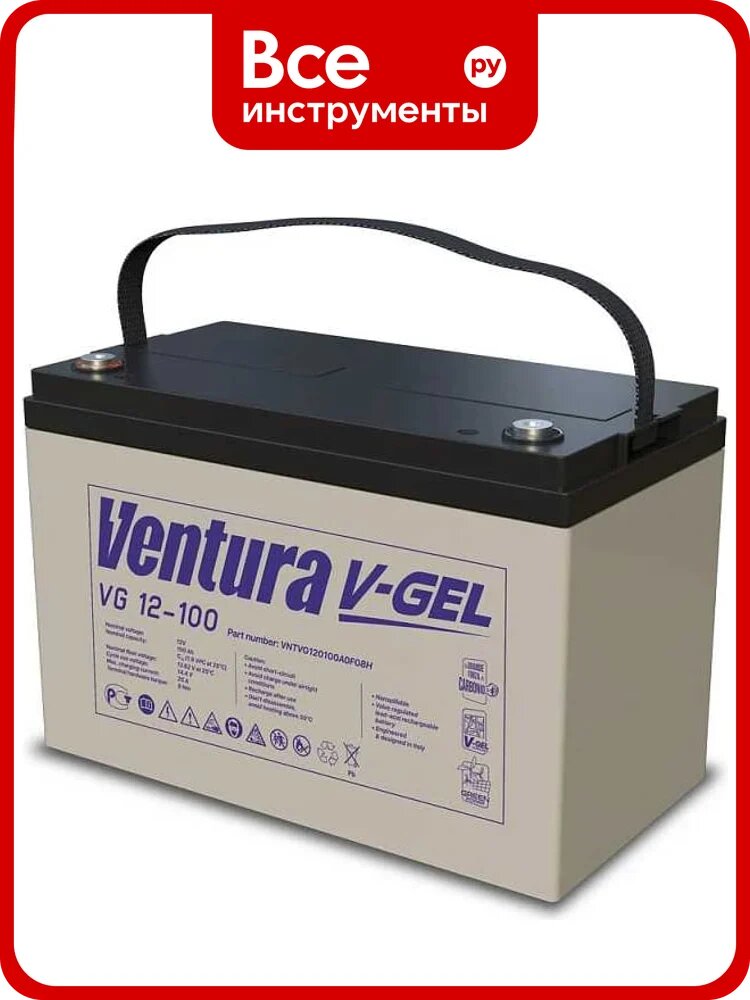 Аккумуляторная батарея Ventura VG 12-100, 12 В, 100 Ач, GEL, с болтовыми клеммами М8, размеры: 330x171x216 мм, вес: