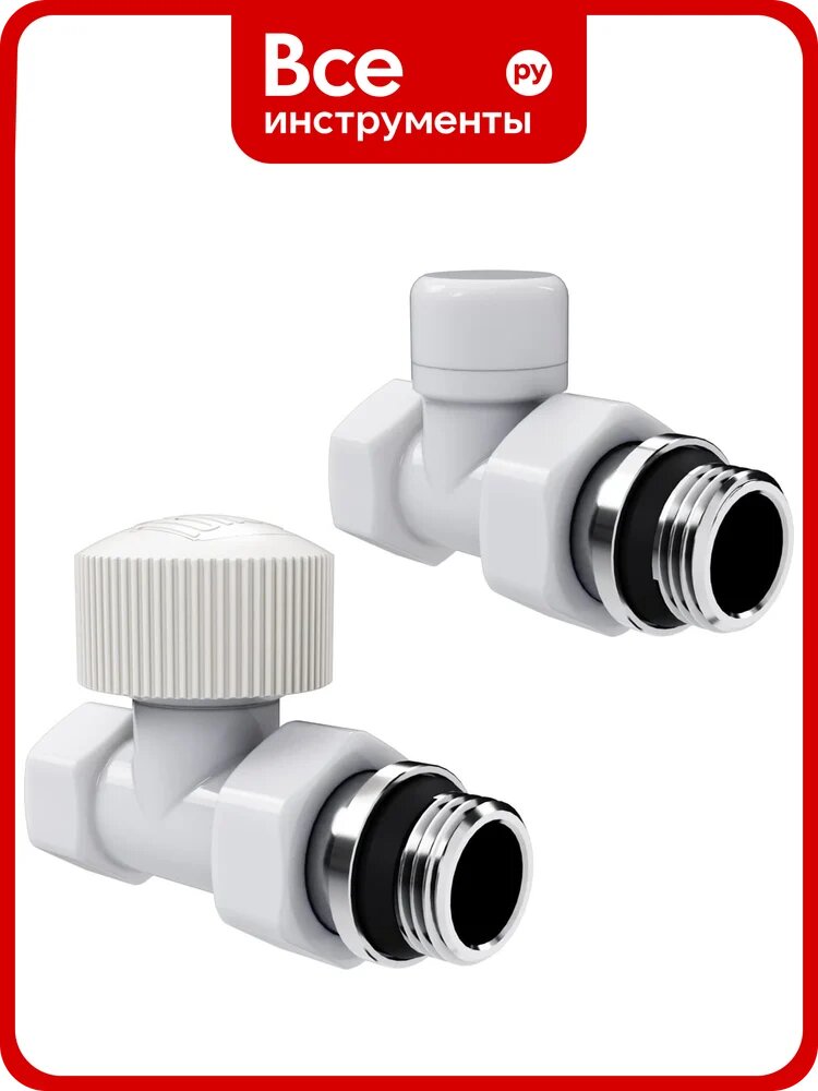 Набор термостатический прямой Royal Thermo Design 1/2М30x1.5, белый НС-1640376