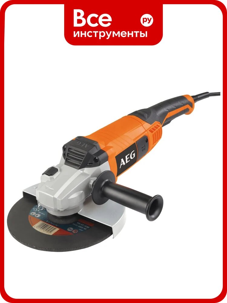 Угловая шлифмашина AEG WS 22-230 DMS, 2200Вт, 6600об/мин, 230мм, 5,2кг