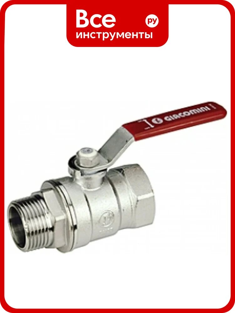 Шаровой кран Giacomini R254DL 1/2", внутренняя/наружная, ручка-рычаг красный, хромированный R254LX003