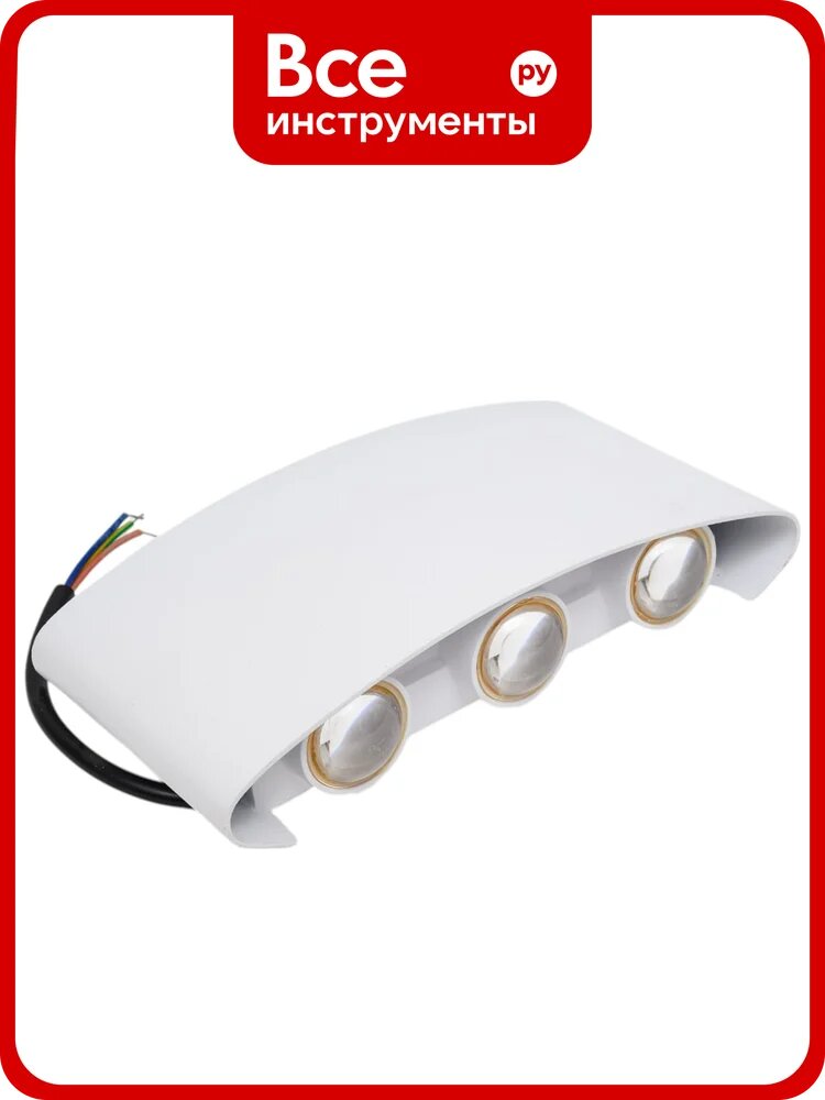 Садовый светодиодный светильник HOROZ ELECTRIC 076-039-0006 6W Белый 4200K 85-265V PROTON-6-ПОЛУКРУГ
