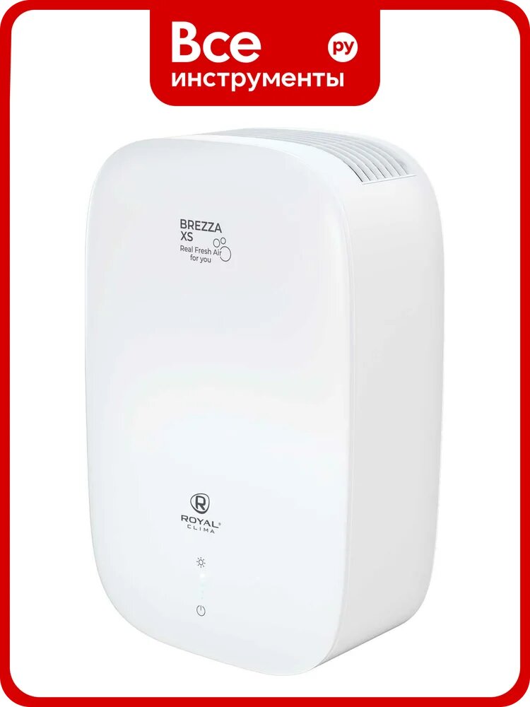 Приточно-очистительный комплекс Royal Clima BREZZA XS RCB 75, 37 м с подогревом воздуха и пультом управления