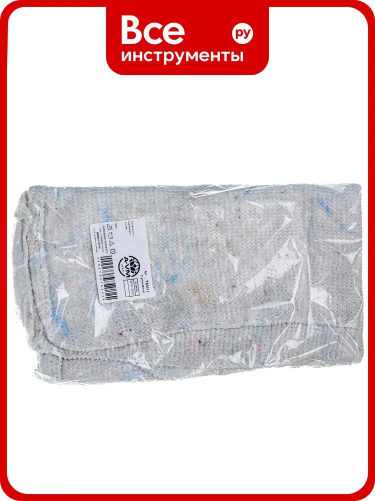 Салфетка техническая A-VM, 50х80 см, частопрошивная TS4412