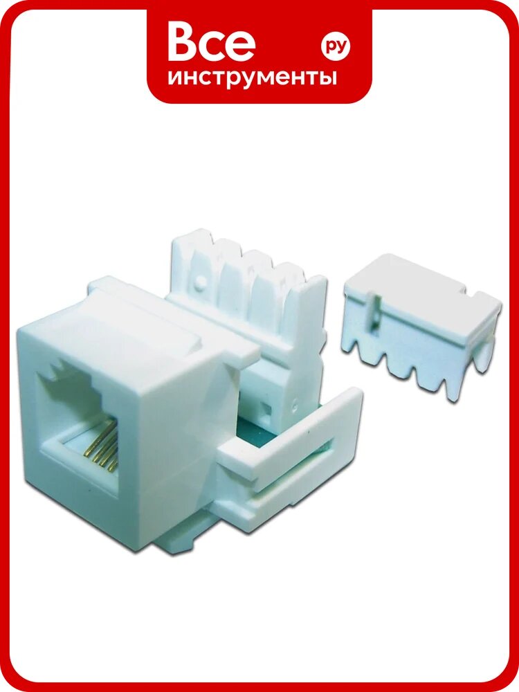 Вставка Keystone TWT RJ-12, белая, без инструмента, OK12UTP-110WH