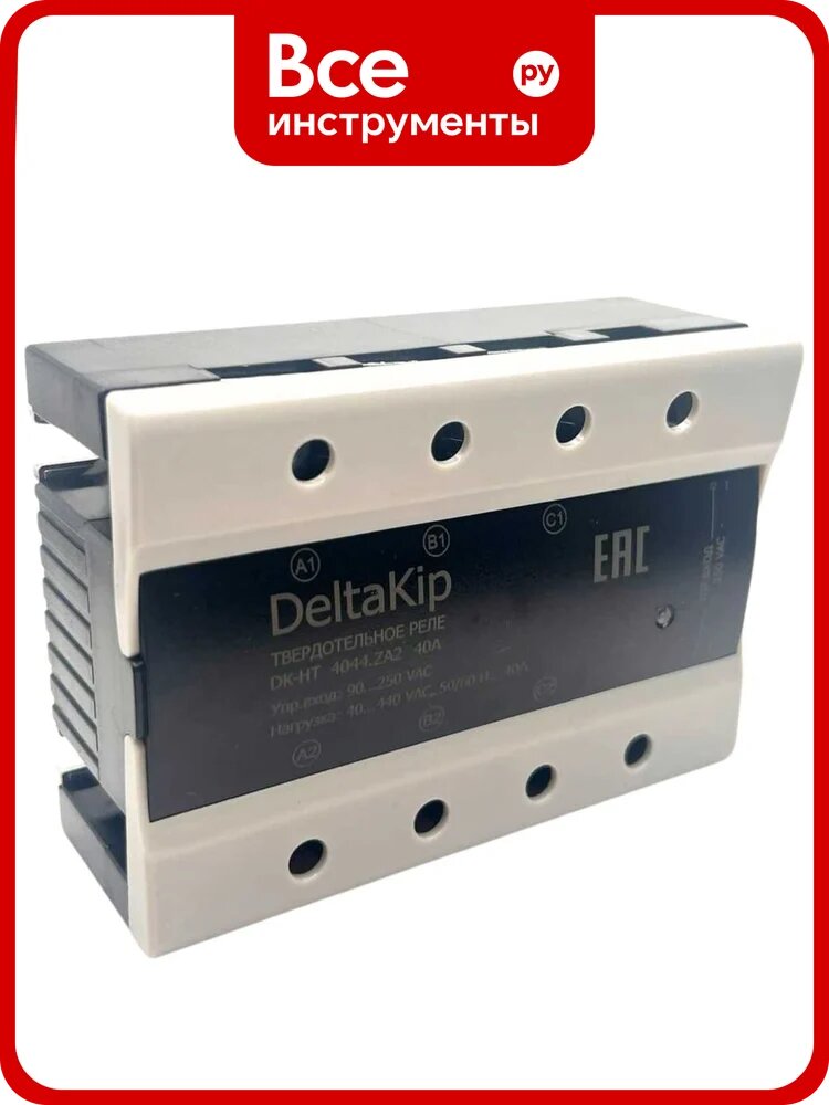Трехфазное твердотельное реле для коммутации резистивной нагрузки DELTAKIP Delta-Kip DK3-4044. ZA2, 40А,