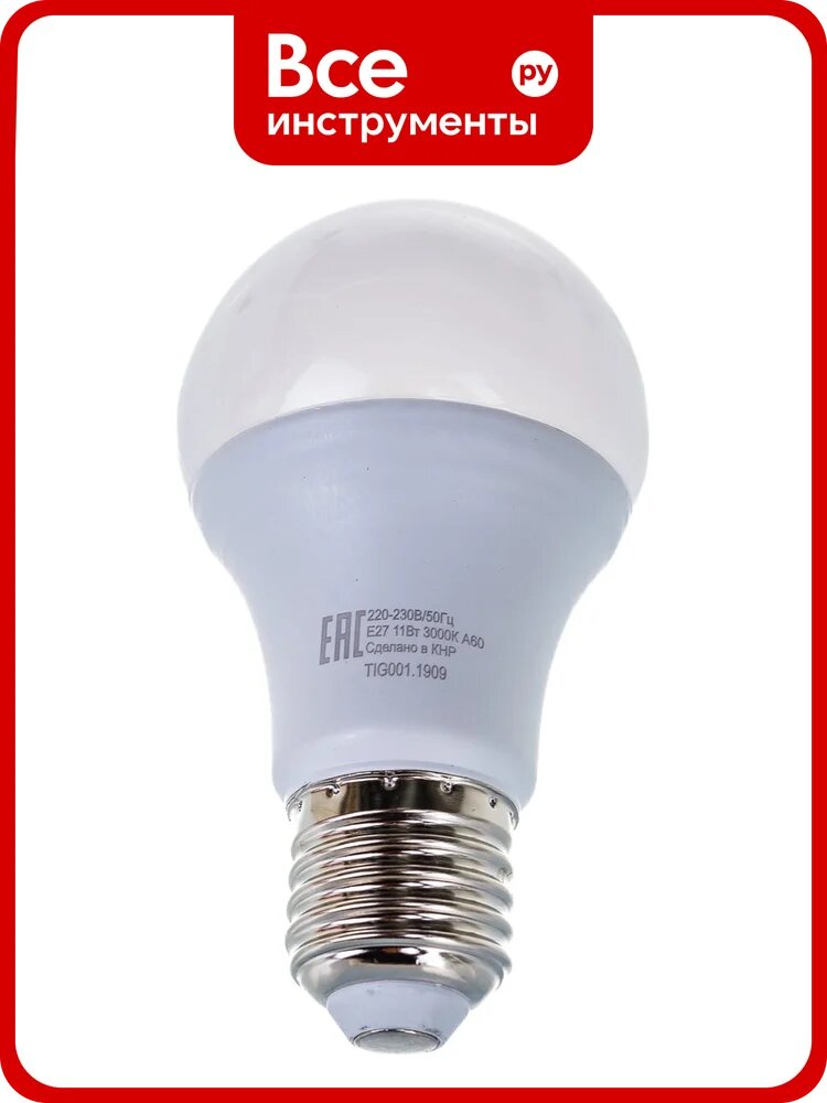 Светодиодная лампа Ресанта LL-R-A60-11W-230-3K-E27 /груша, 11Вт, тепл, Е27/ 76/1/15