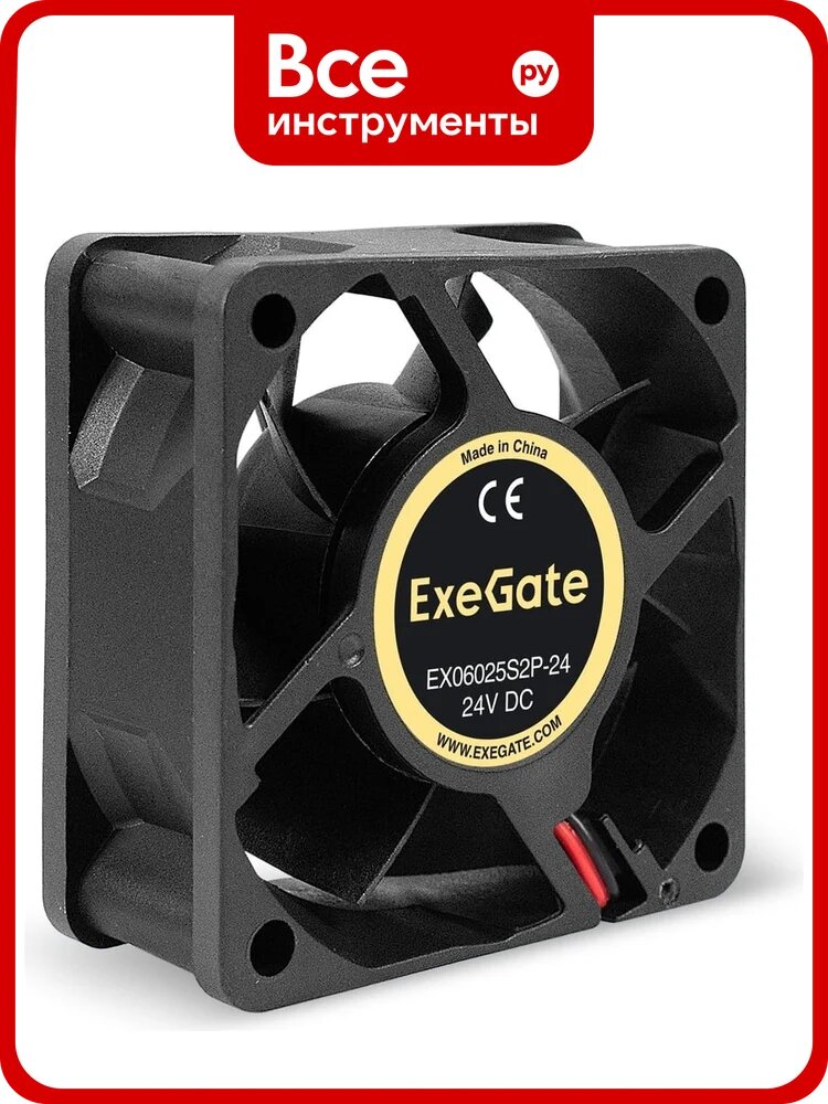 Вентилятор ExeGate 24В DC EX06025S2P-24 60x60x25 мм, Sleeve bearing подшипник скольжения,