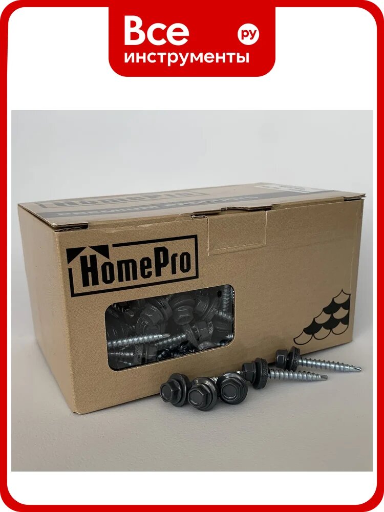 Саморез кровельный HomePro 4,8x35 RAL 7024 (250шт/уп) сверло №1 250шт/уп HP-CK-48357024250