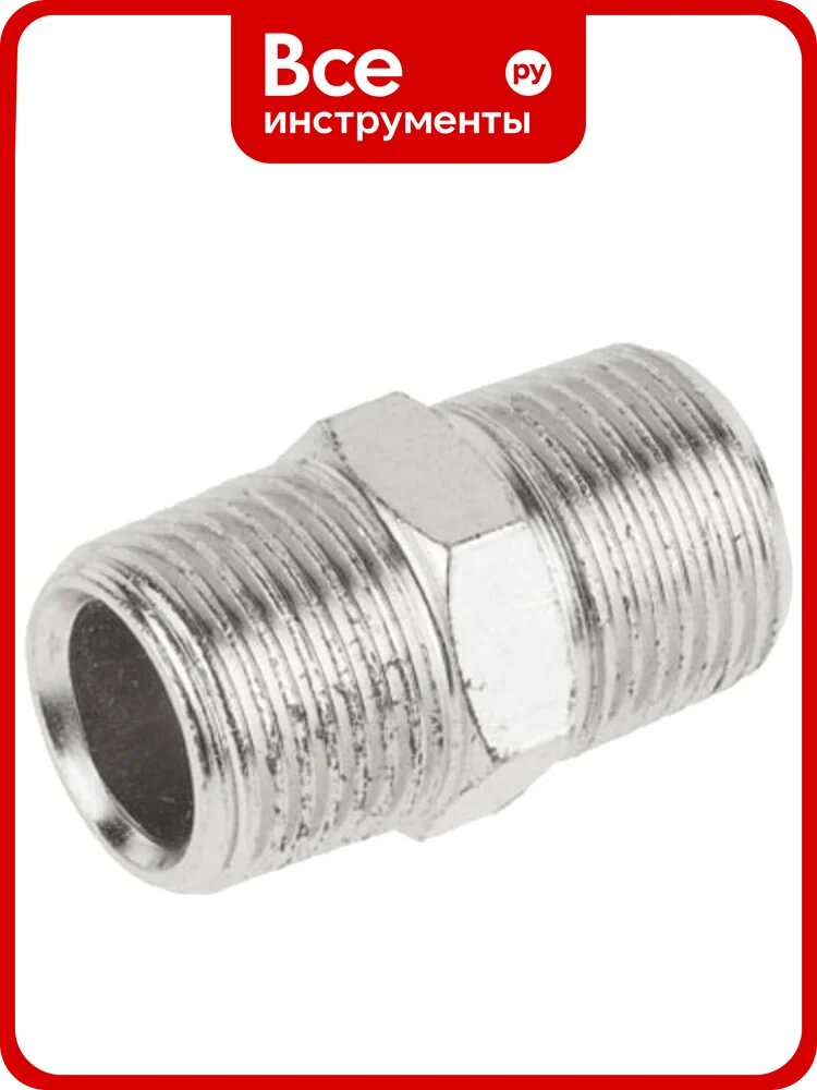 Переходник G3/8M х G3/8M, сталь ECO AS-MT38/MT38