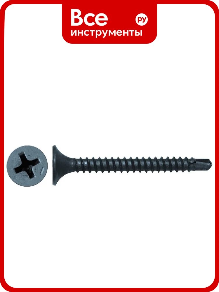 Саморезы Госкреп ШСГМ сверло 3,5х25, 240 шт, тк=16 14-0022035