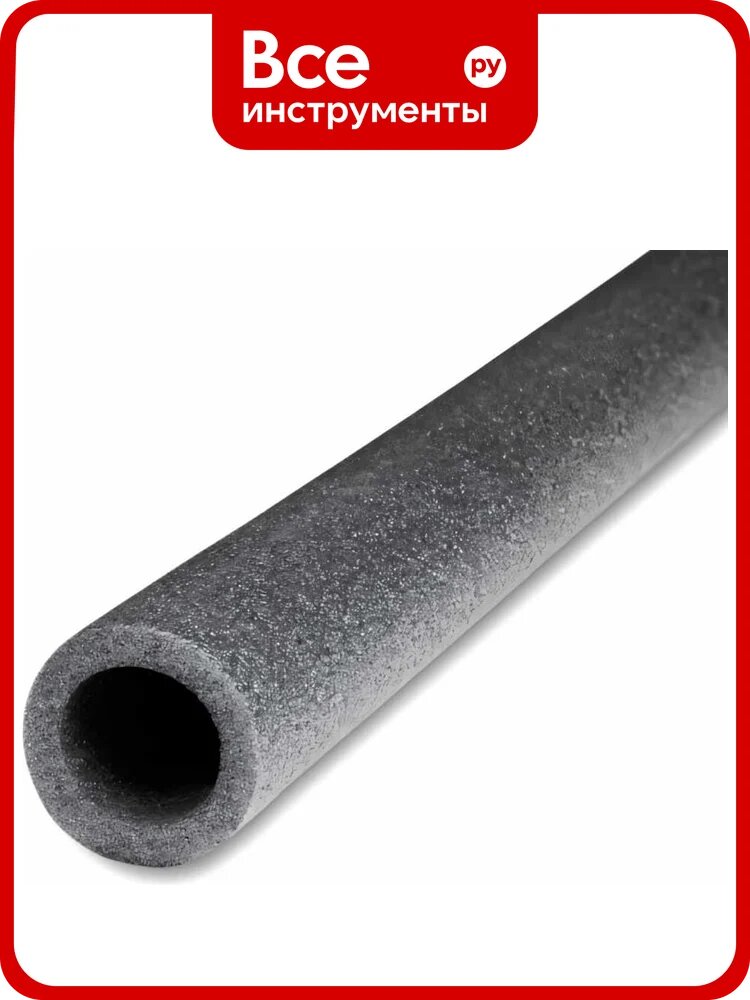 Трубка для теплоизоляции K-FLEX PE 13x064-2 130642155PE0N0 из вспененного полиэтилена с высокой термостойкостью
