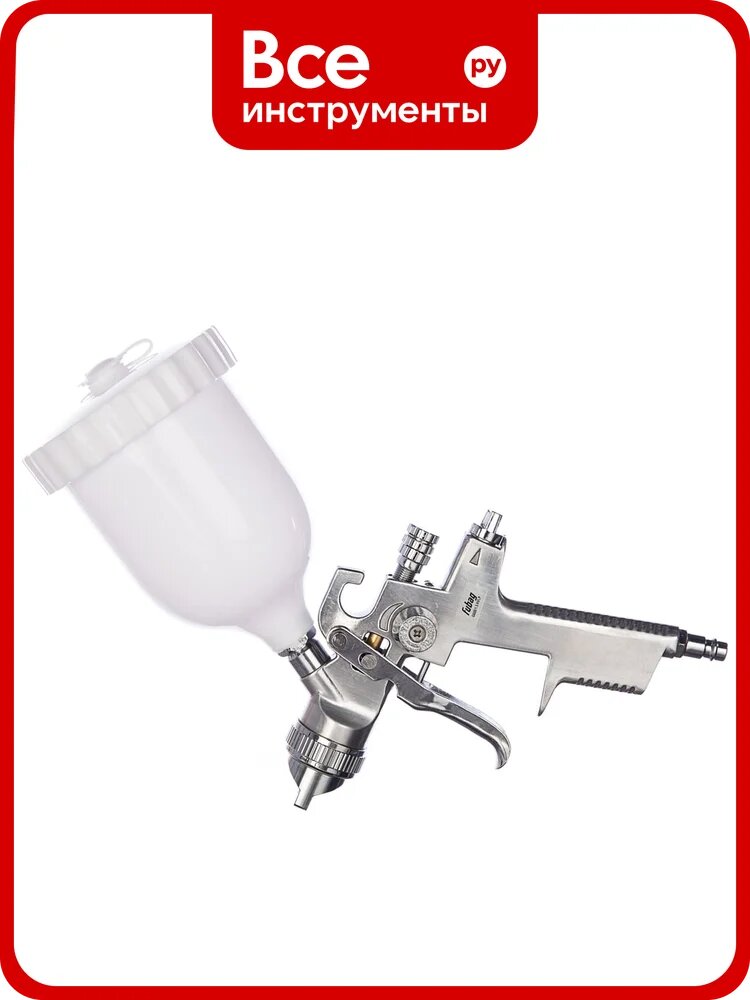 Краскораспылитель FUBAG EXPERT G600/1.5 HVLP 110141
