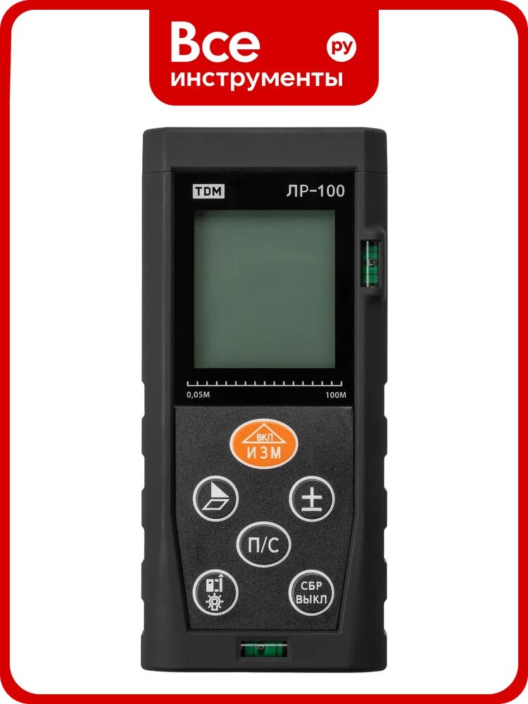 Лазерная рулетка TDM ELECTRIC ЛР-100 дальность 100 м, точность 2 мм, подсветка, IP54, 2хAAA, “Алмаз” SQ1018-0203