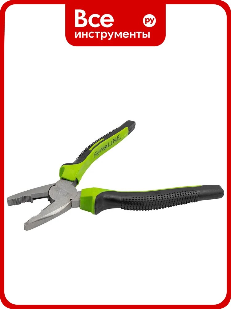 Плоскогубцы комбинированные ForsLine 8" FL-611200(60529)