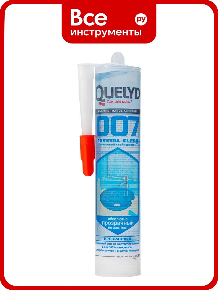 Клей-герметик Quelyd Crystal Clear 007 300 г прозрачный 202301103