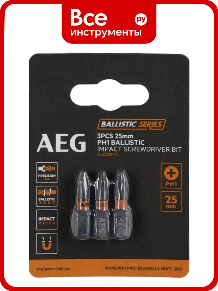 Биты ударные AAK253PH1 (3 шт; PH1; 25 мм) AEG 4932479167, с ударными шуруповертами