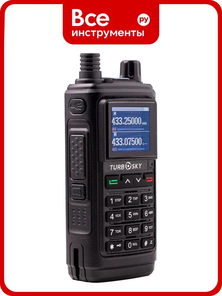 Рация TurboSky T5, 1800mAh, IP54, VOX, Li-Ion аккумулятор, 999 каналов