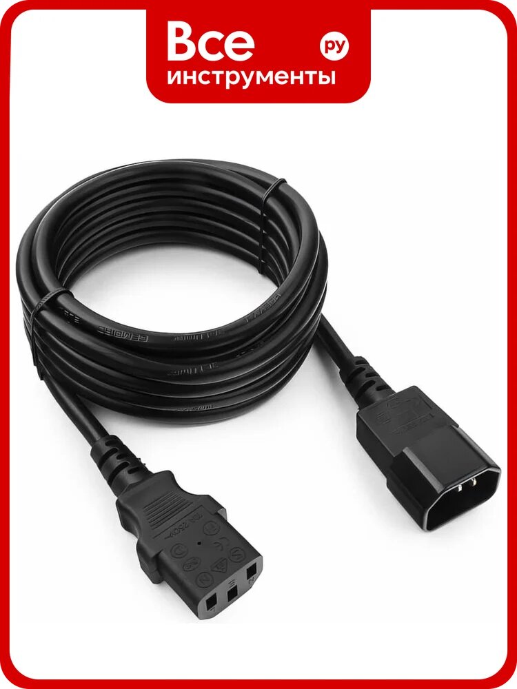 Кабель питания Cablexpert, системный блок-монитор, 3м, C13-C14, 3x1кв. мм, черный,