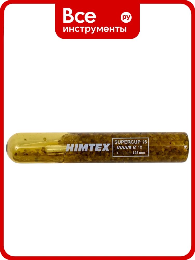 HIMTEX Химический анкер в Стекл. Капсулах SUPERCUP M1698 (10 шт) HIMCUP1698