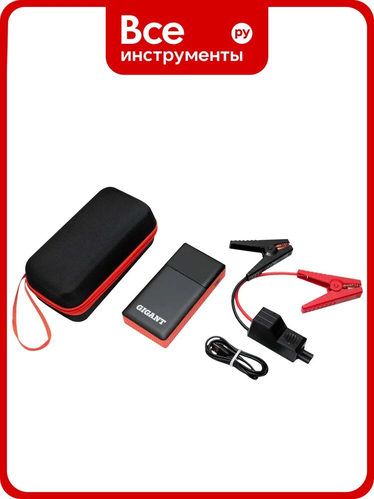 Портативное пуско-зарядное устройство Gigant 10000 mAh GSD-10