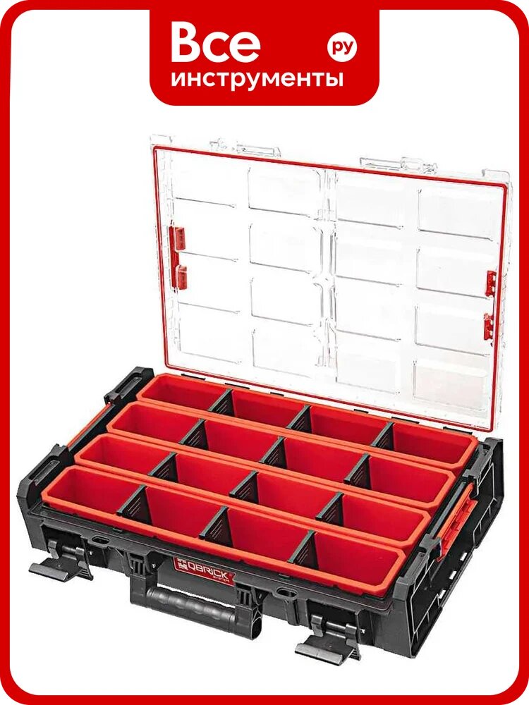 Органайзер для инструментов QBRICK SYSTEM ONE Organizer XL 2.0 Long Bin 2631-32