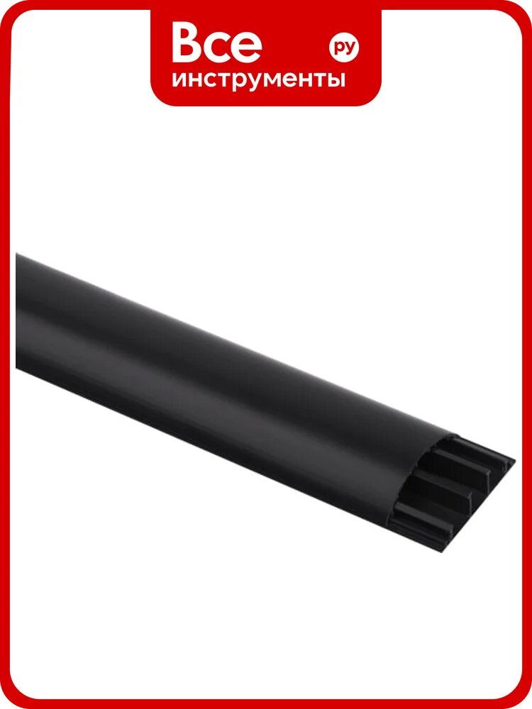Кабель канал ЭРА KK7016FB напольный 70x16мм черный RAL 9004 (21шт*2 м) Б0061693