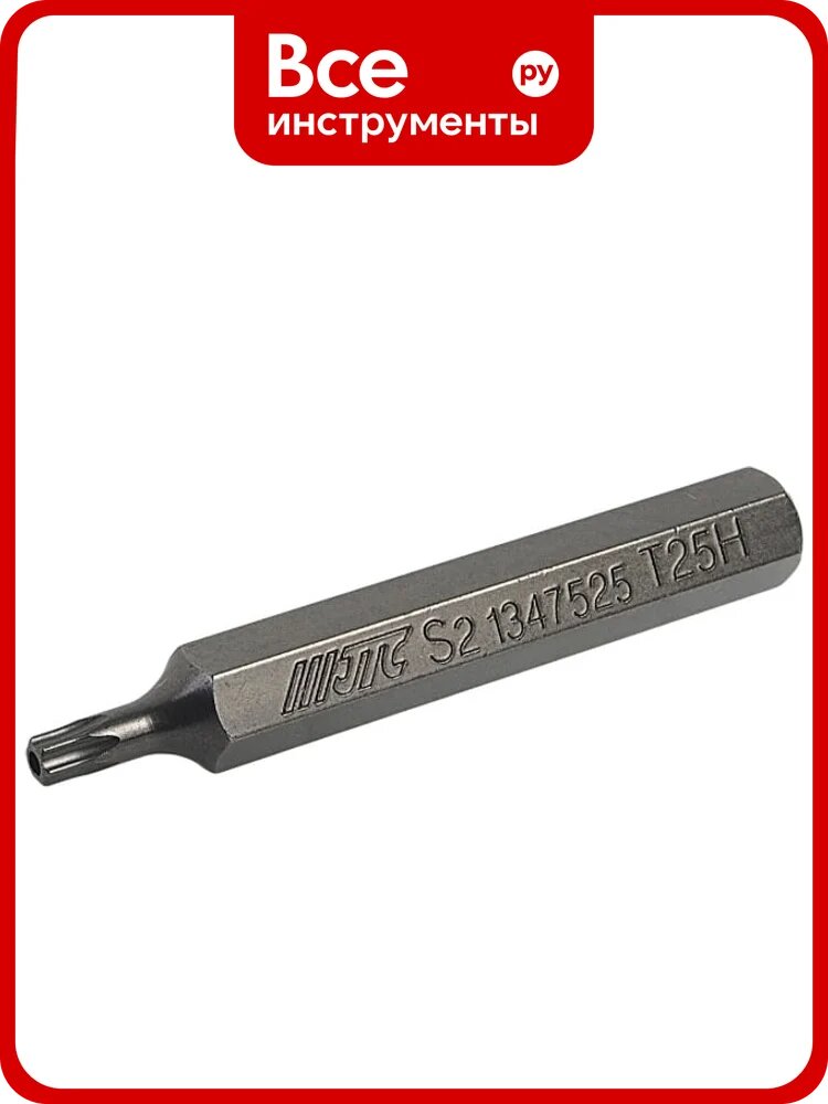 Вставка JTC 10мм TORX удлиненная Т25Hх75мм 1347525 818616