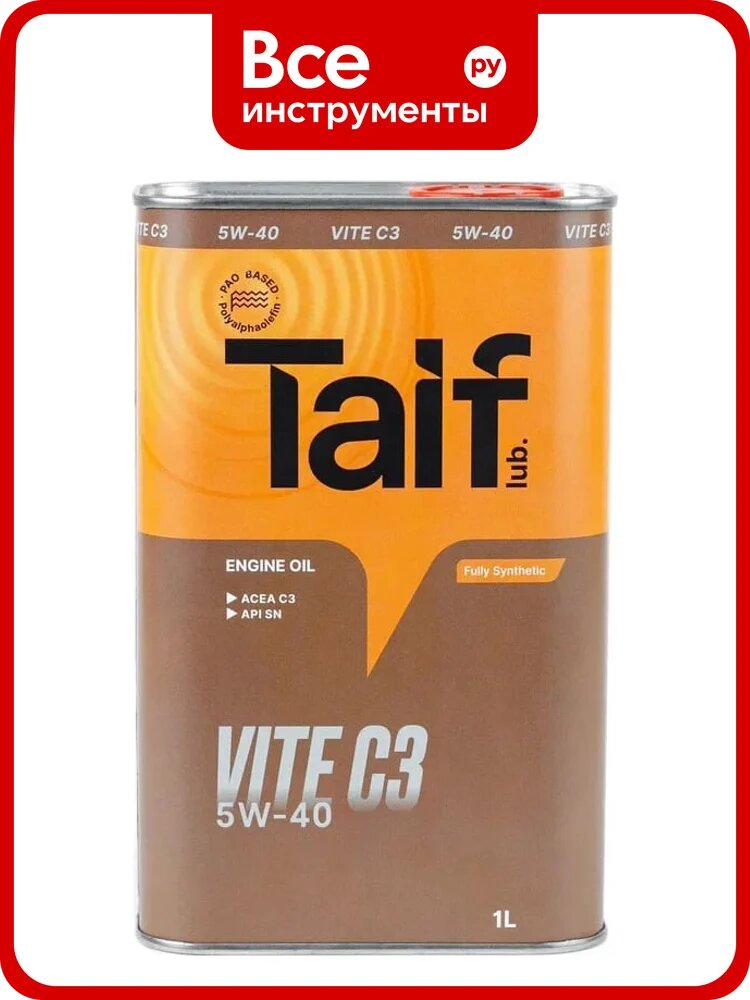 Автомобильное масло TAIF VITE 5W-40 SN, C3, 1 л 211017