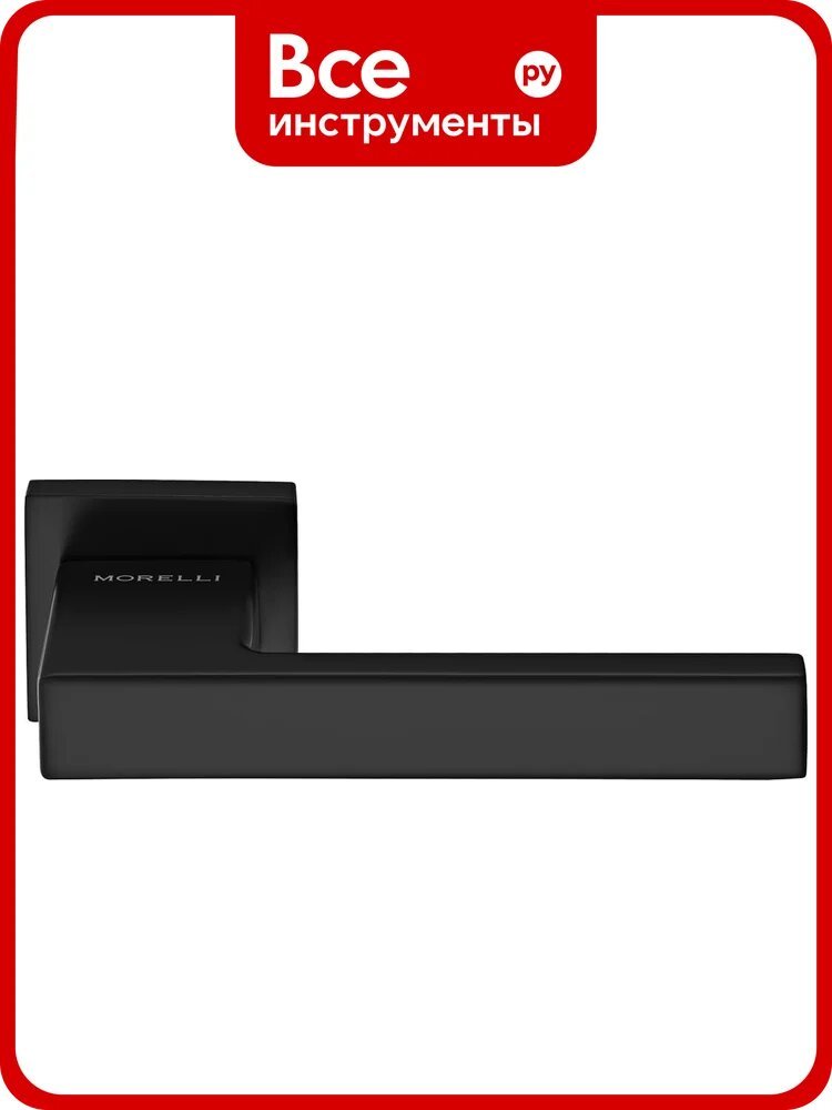 Дверная ручка MORELLI MH-56-S6 BL "Lot" на квадратной розетке 6 мм, цвет - черный 9014423, черный