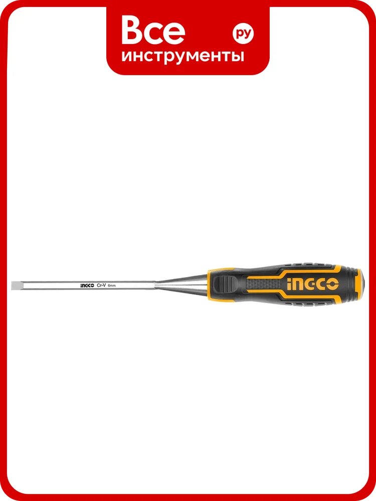 Стамеска INGCO INDUSTRIAL HWC0806, CrV, двухкомпонентная рукоять, 6 мм