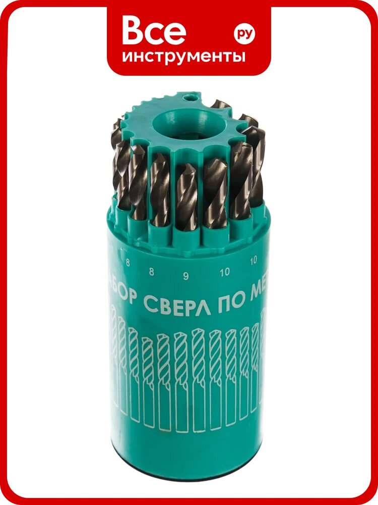Набор сверл в стакане Sturm 1055-01-SS3, спиральные HSS сверла из быстрорежущей стали, цилиндрический хвостовик