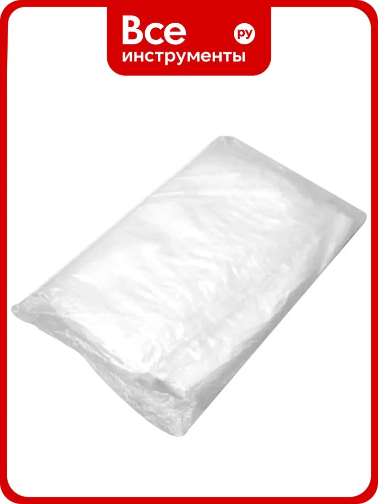 Фасовочный пакет OfficeClean ПВД, 30х40 см, 35 мкм 252386, прозрачный ПВД, устойчивый к разрывам, защита от влаги