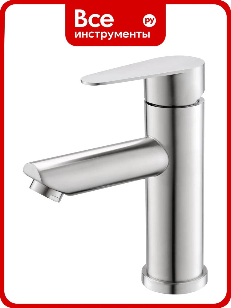 Смеситель OLIVE'S Olisan Steel ST1100, нержавеющая сталь, аэратор, 1/2"