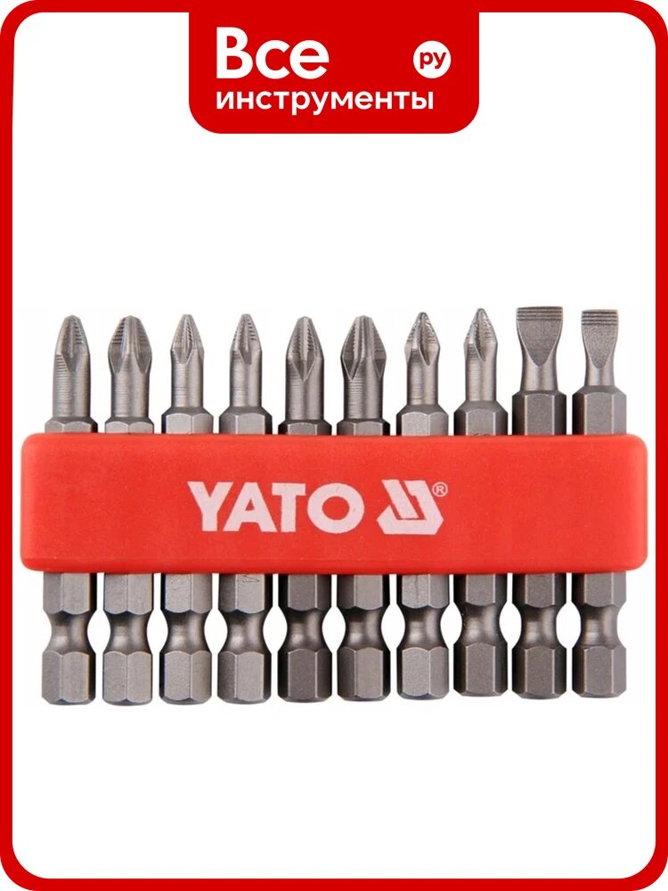 Набор бит YATO крестовых 10шт. длинных YT-0483 36140483 092 1, из сплава CrV, односторонний, с хвостовиком типа