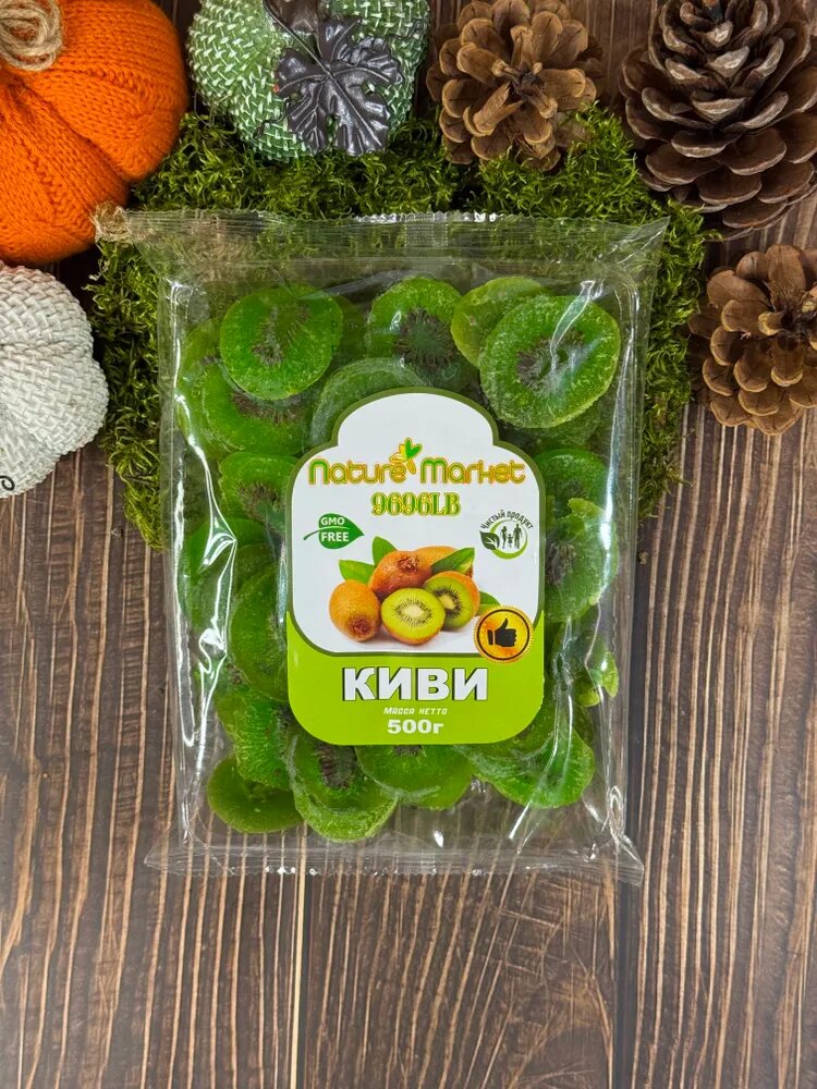 Киви Сушеное 500гр — фото 1