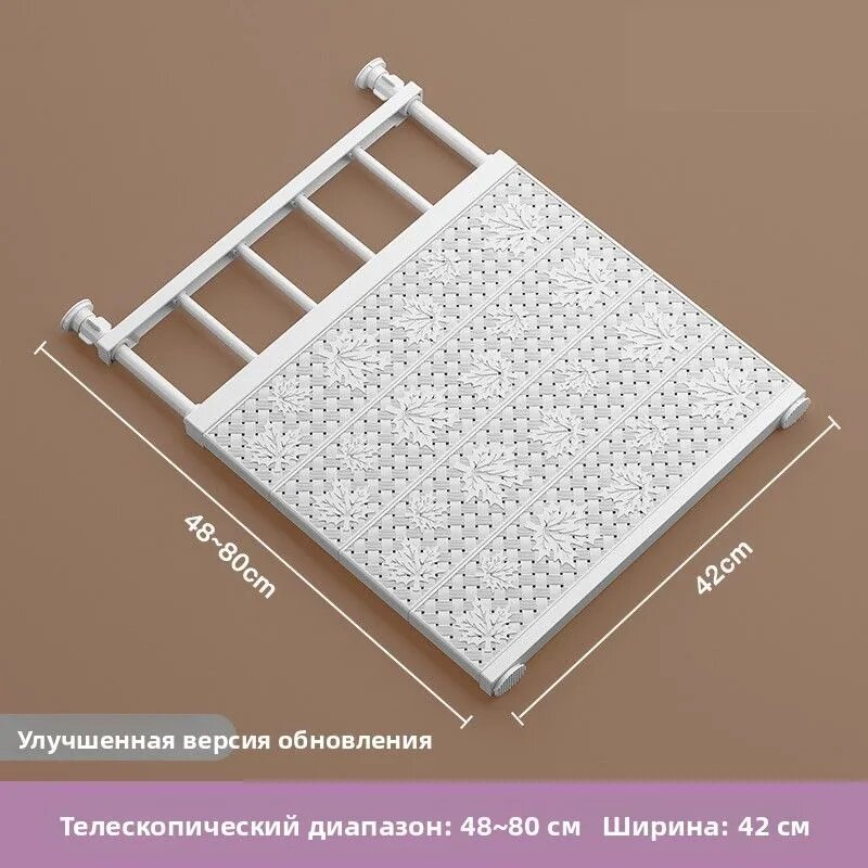 Полка Настенная Прямая, 48х42х4 см, 1 шт.
