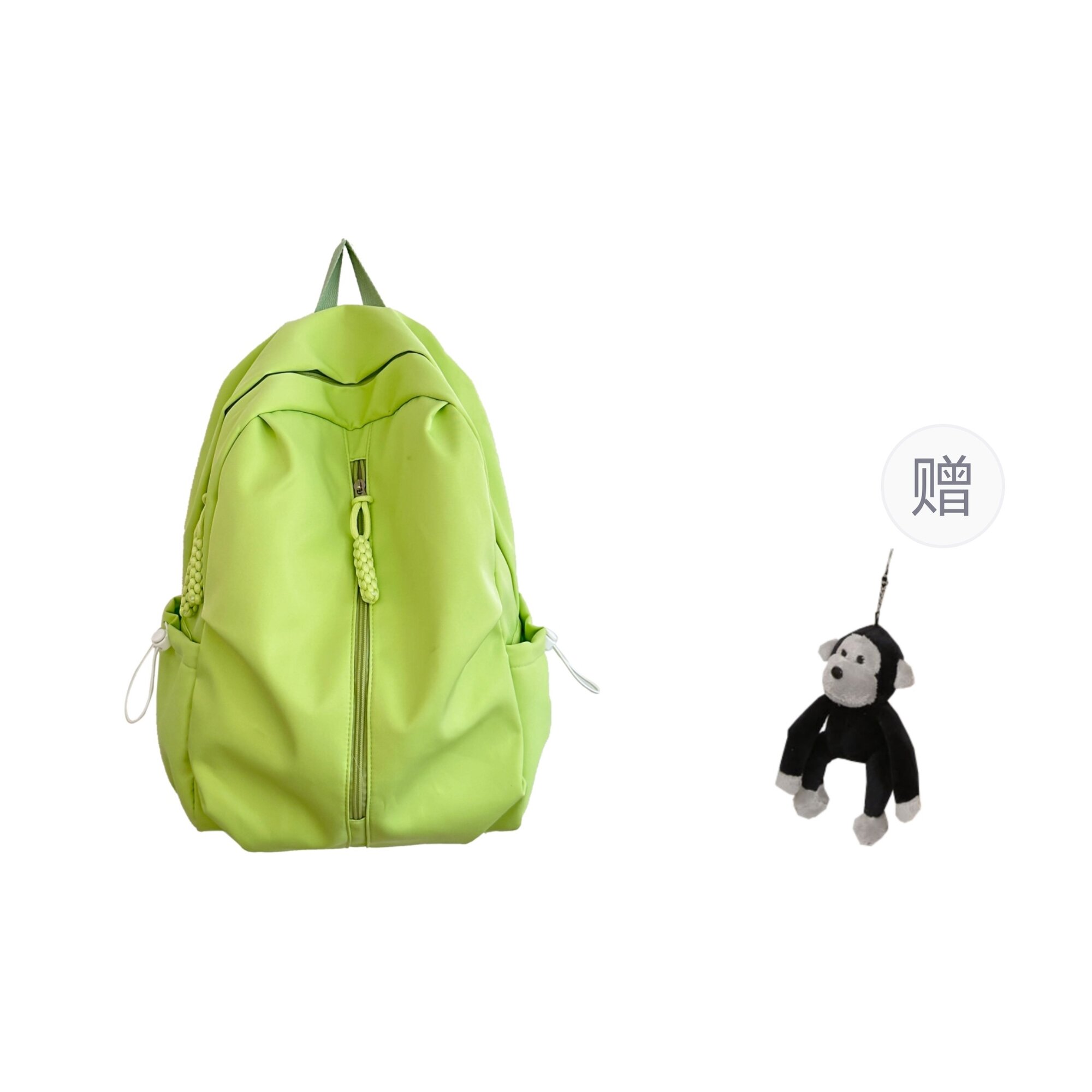 Сумка