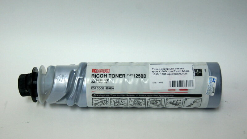 Тонер-картридж 885258 type 1250D для Ricoh Aficio 1013/ 1305 (совместимый)