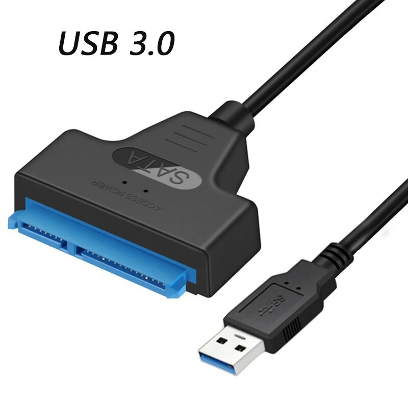Кабель SATA USB 3.0 для HDD/SSD 2.5", 50cm