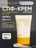 Средство солнцезащитное