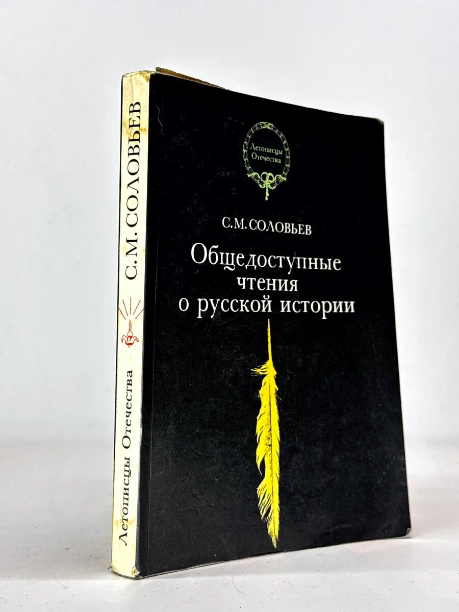 Печатная книга
