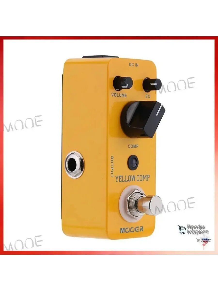Одноблочный гитарный эффектор MOOER-Yellow Comp с — фото 1