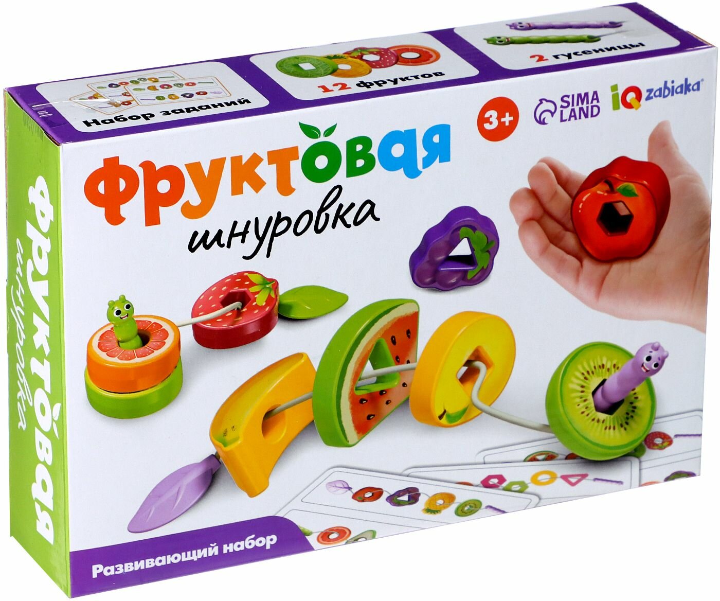 Развивающая игра "Фруктовая шнуровка", развитие мелкой моторики рук и координации движений, игровой набор с карточками и червячками, игрушка для малышей по методике Монтессори