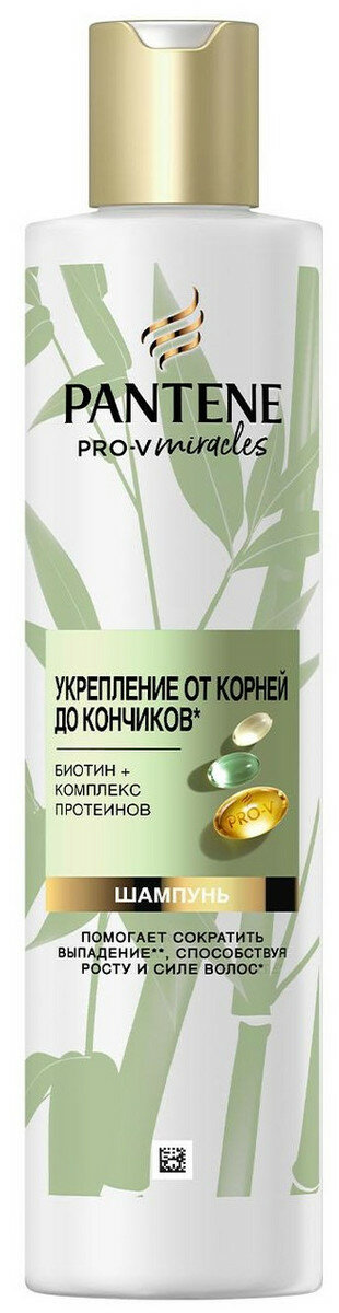 Шампунь женский Pantene Pro-V Укрепление от корней для сухих волос, 250мл, (2 шт)