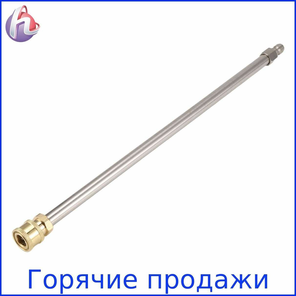 Набор садовых инструментов,1шт