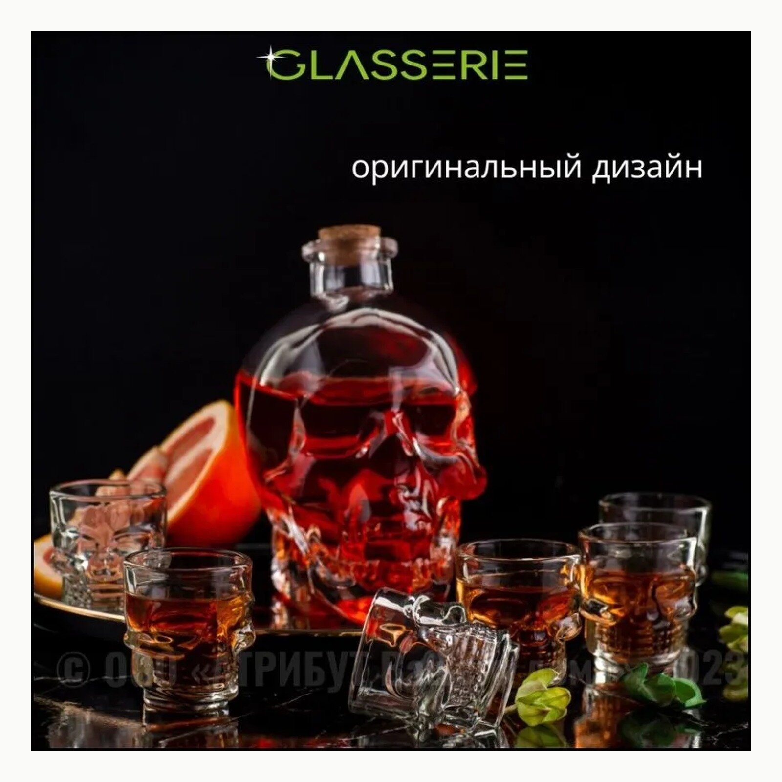 Графин SKULL 0.8 л набор стопок и штоф для виски водки коньяка — фото 1