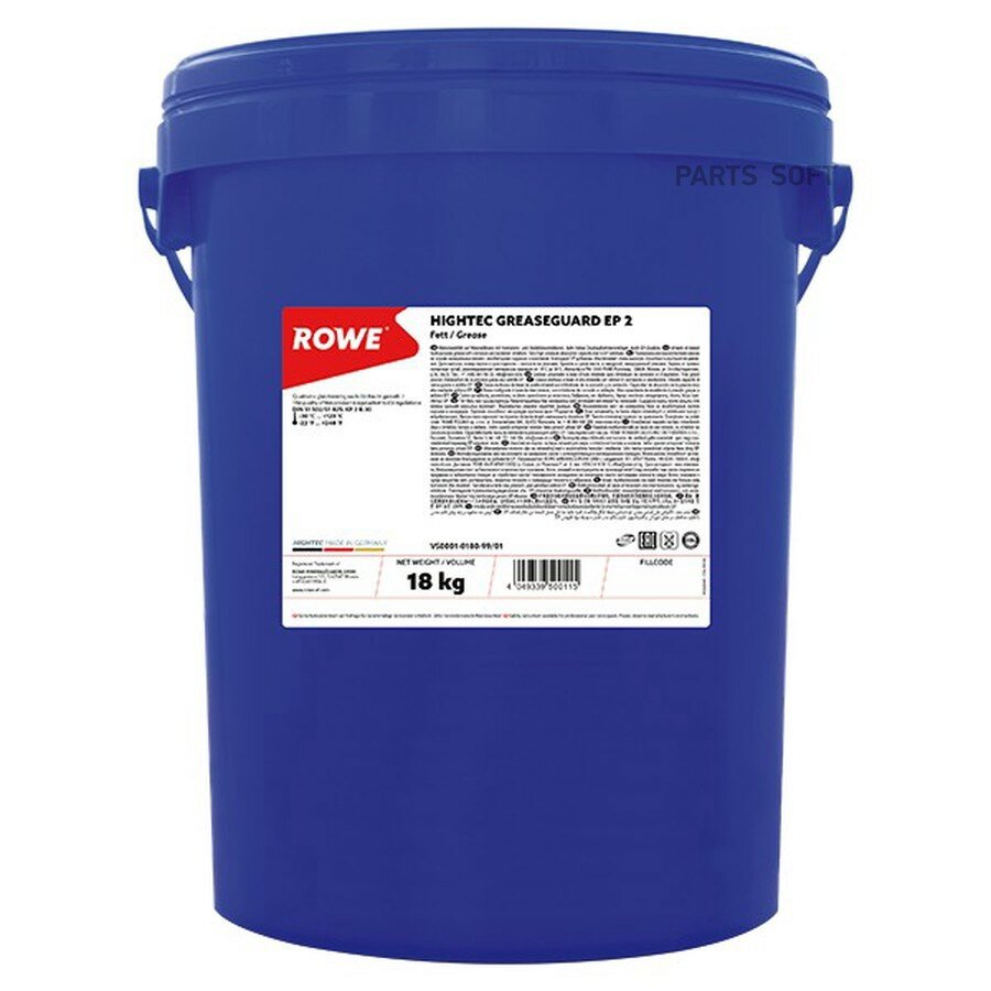 Пластичная смазка HIGHTEC GREASEGUARD EP 2 18L 50001-0180-99 от официального дистрибьютора, ROWE, артикул 50001018099