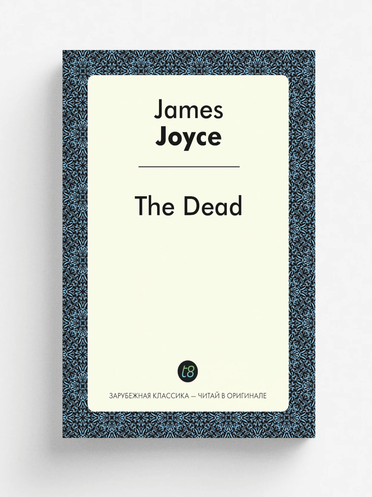The Dead